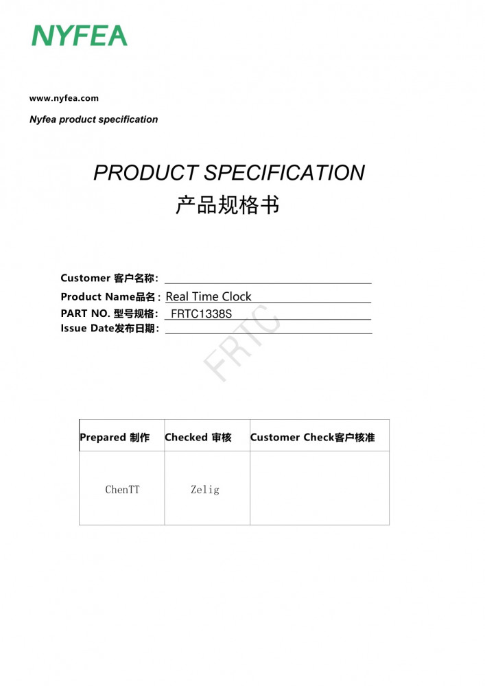 FRTC1338S datasheet page 1