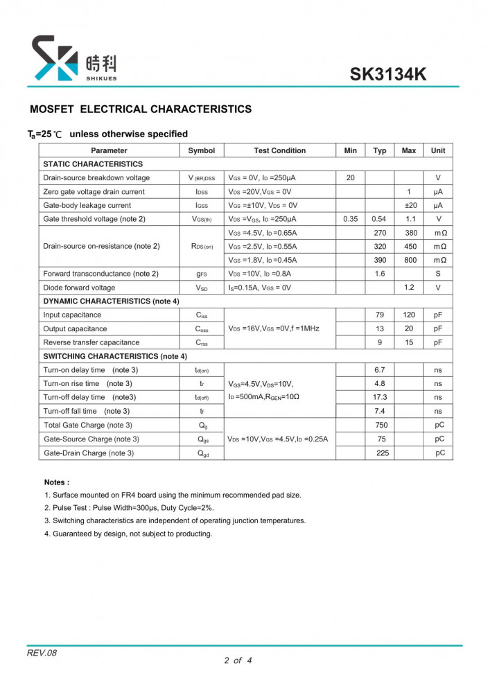 SK3134K datasheet page 2