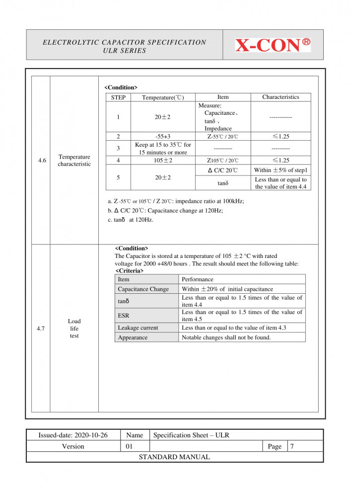 ULR series specification page 8