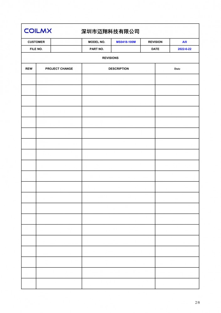 MS0418-100M datasheet page 2