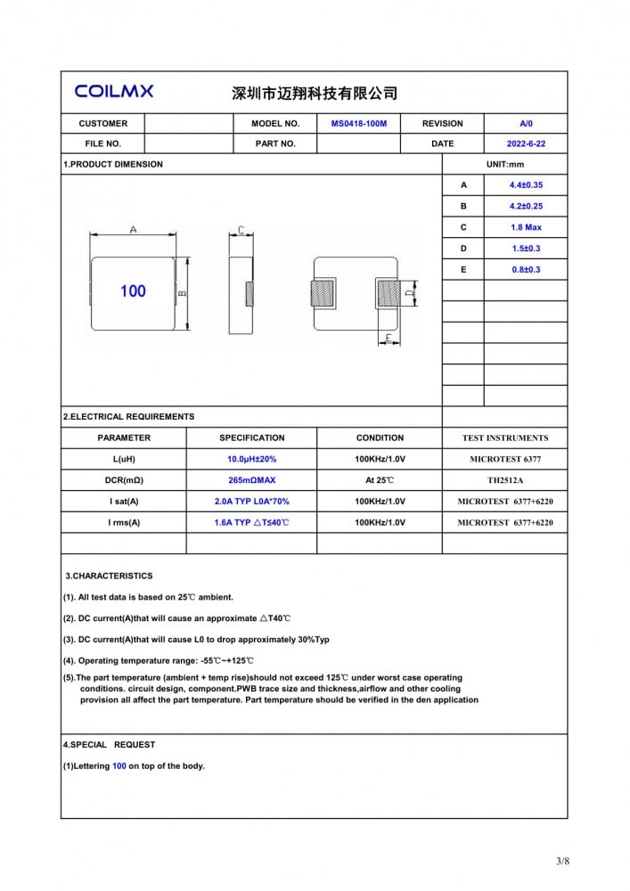 MS0418-100M datasheet page 3
