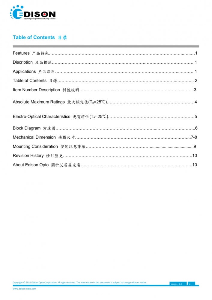 Edison 8ECM150A3FB datasheet page 2