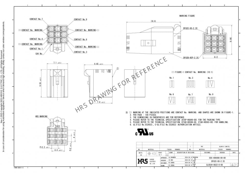 HRS DF62C-9S-2.2C technical drawing page
