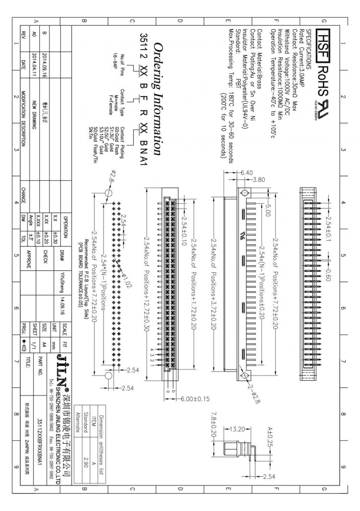 JILN 3511232BFRS0BNA1 technical document page
