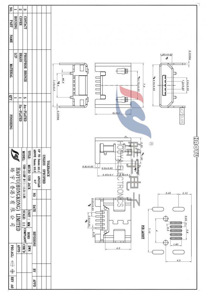 USB-111HF-B-CU technical drawing