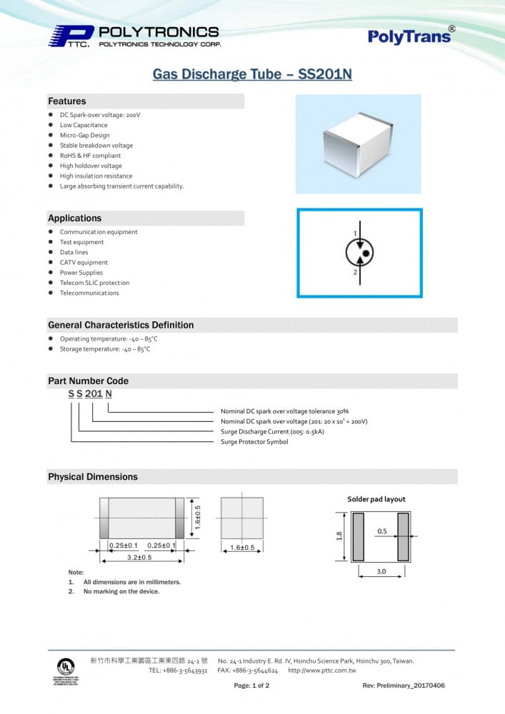 SS201N technical document page 1
