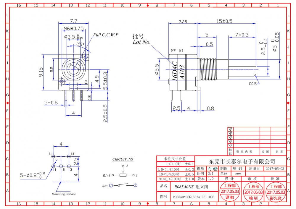 CTR R085A0NS specification page 3