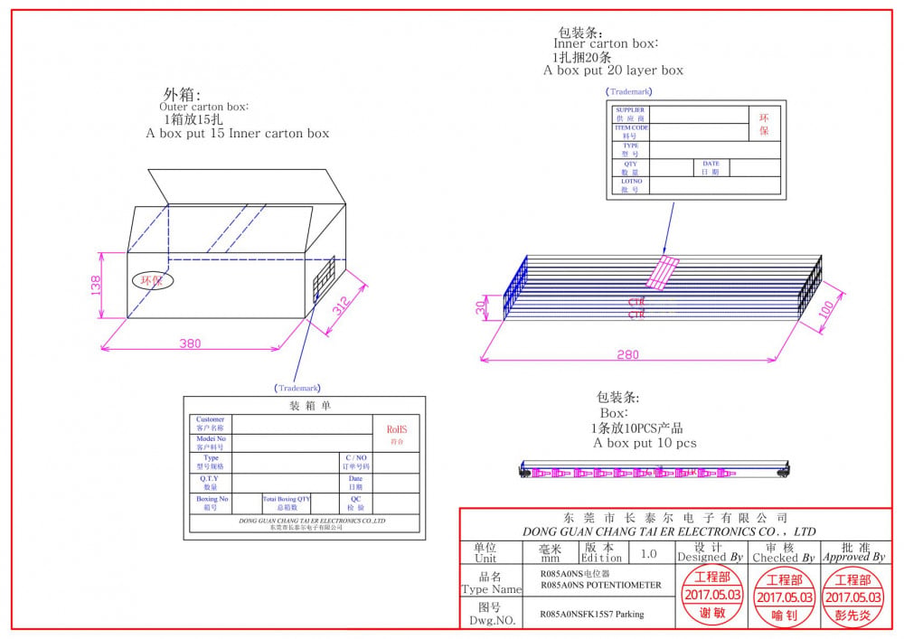 CTR R085A0NS specification page 5