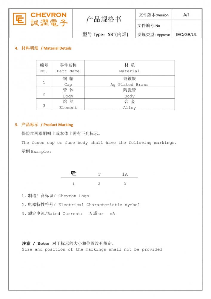 CHEVRON SBT2410 T5A 250V datasheet page 2