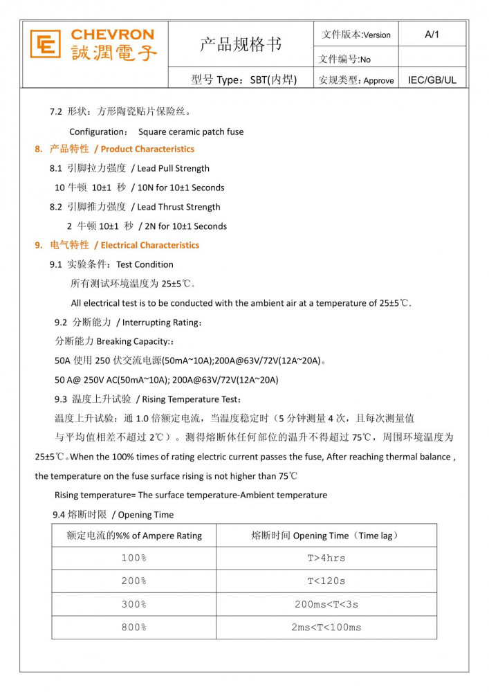 CHEVRON SBT2410 T5A 250V datasheet page 4