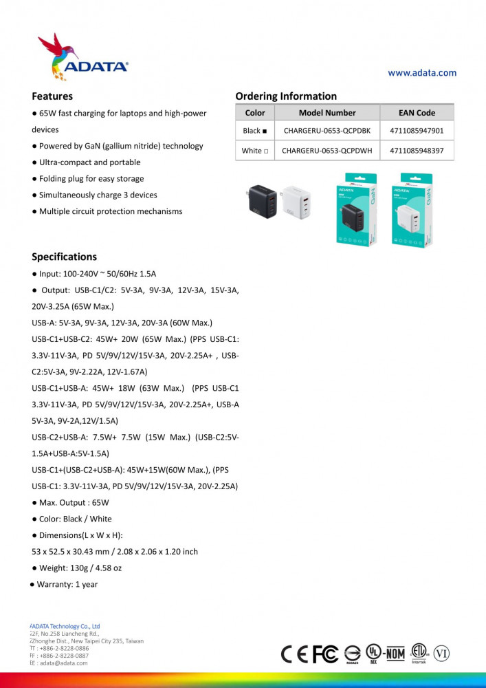 ADATA 65W GaN USB Charger technical document, page 3