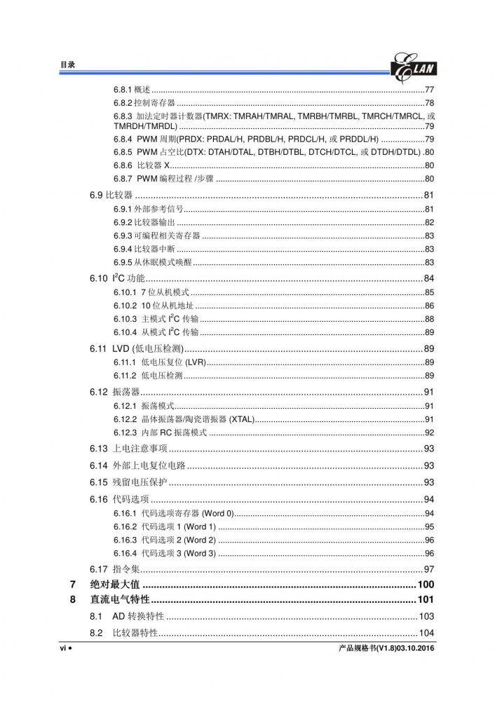 EM78P374N datasheet page 6