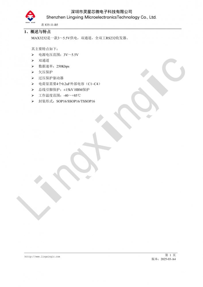 MAX3232 datasheet page 3