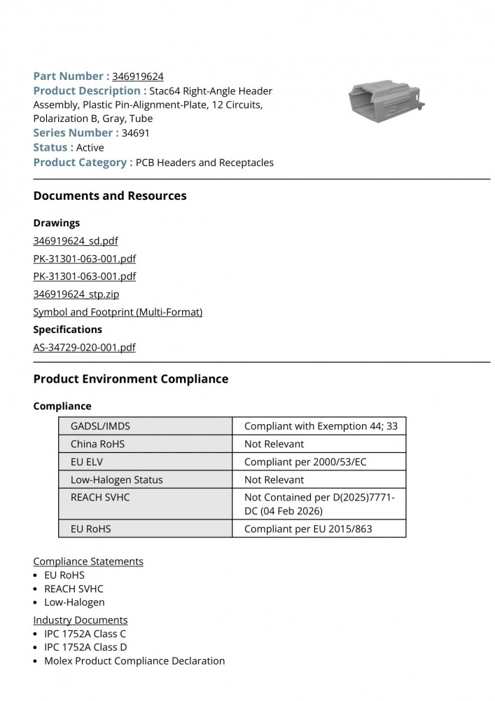 346919624 technical document preview, page 1