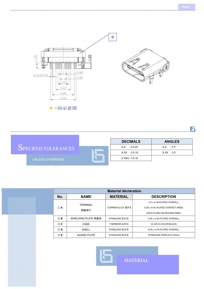 SOFNG MC-313D technical drawing page 2