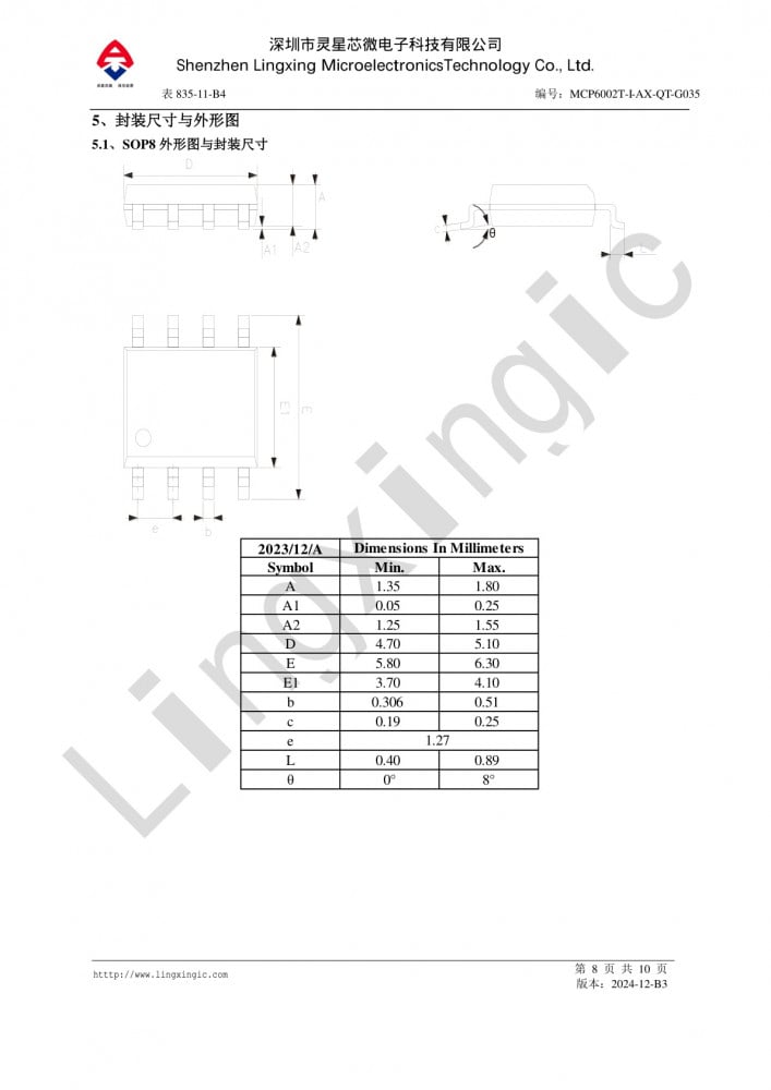 MCP6002T-I/SN(LX) datasheet page 8