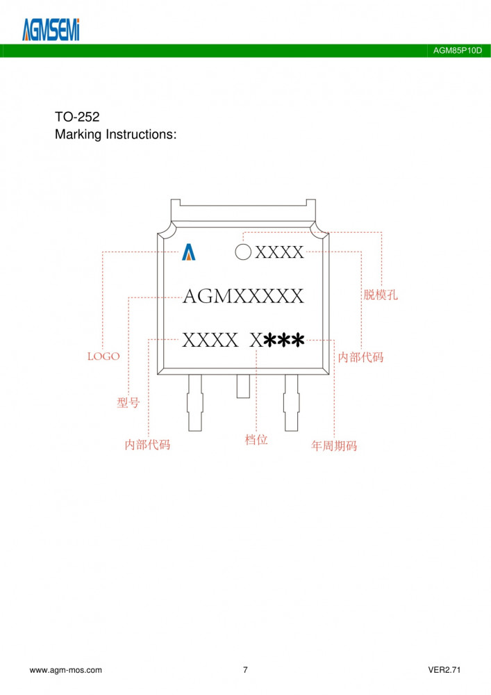 AGM85P10D datasheet page 7