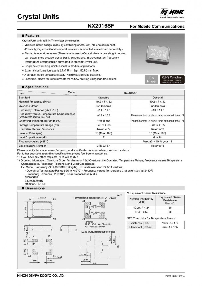 NDK NX2016SF technical document preview