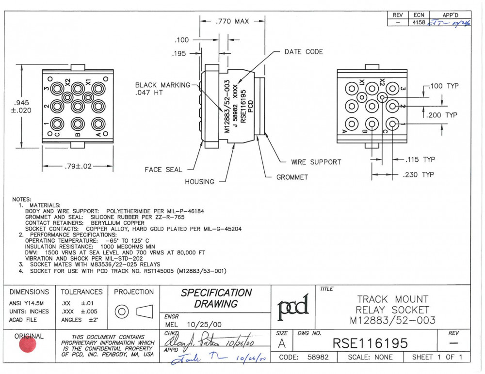 RSE116194 technical documentation preview