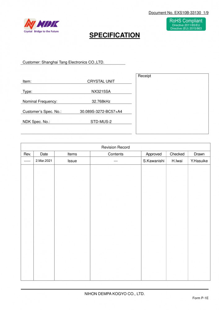 NX3215SA specification page 1