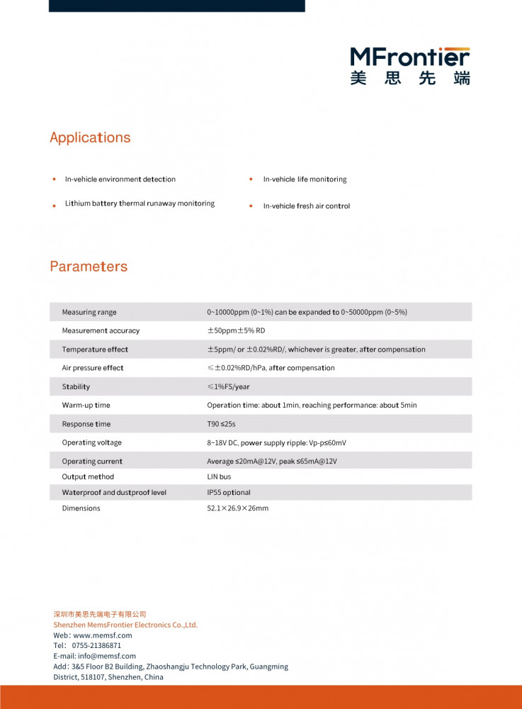 MGC20-CO2 technical document page 2