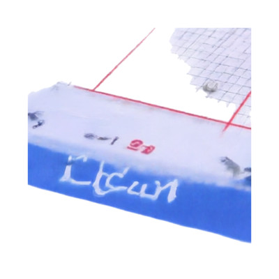 FH CBW100505U110T Ferrite Bead Chip