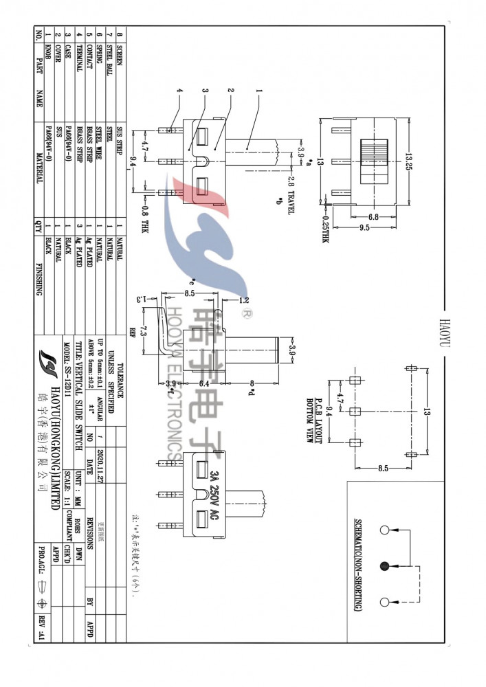 HOOYA SS-12D11 vertical slide switch drawing