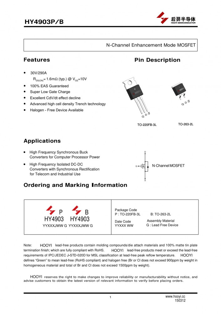 HY4903B datasheet page 1