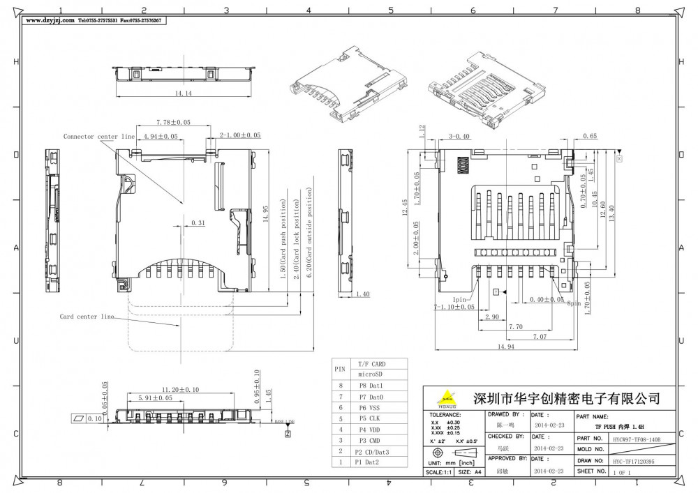 HOAUC HYCW97-TF08-140B technical document page 1