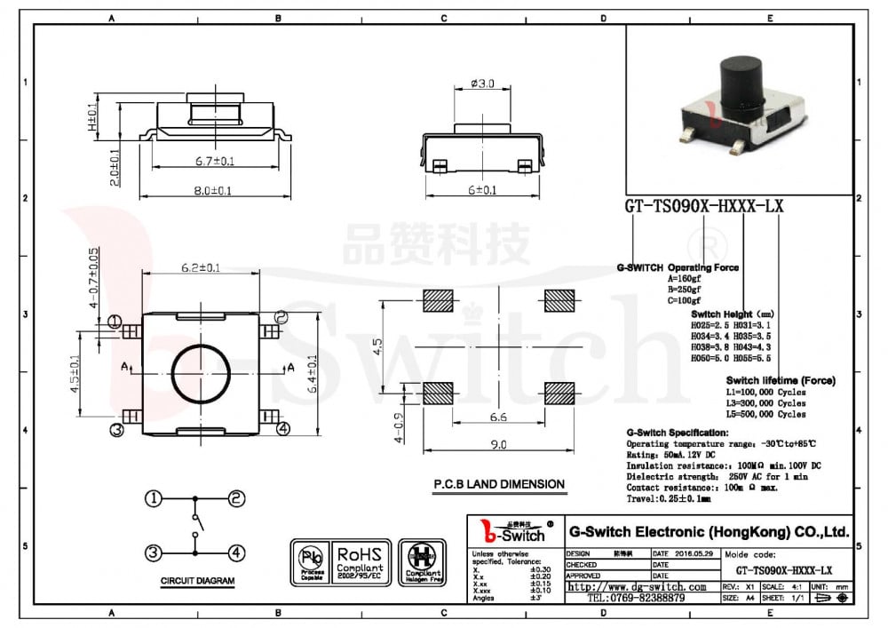 GT-TS090C-H031-L5 technical document page