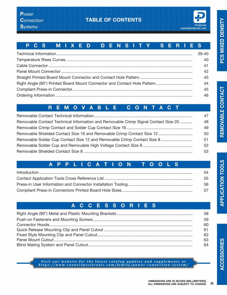 Positronic PCS catalog page 5