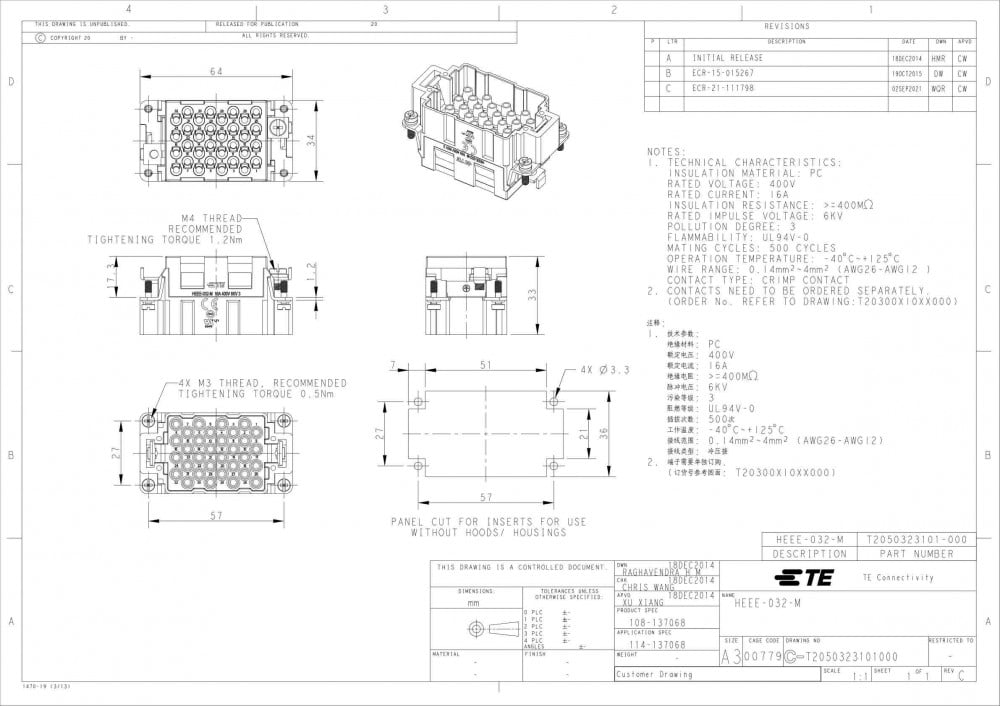 T2050323101-000 technical drawing