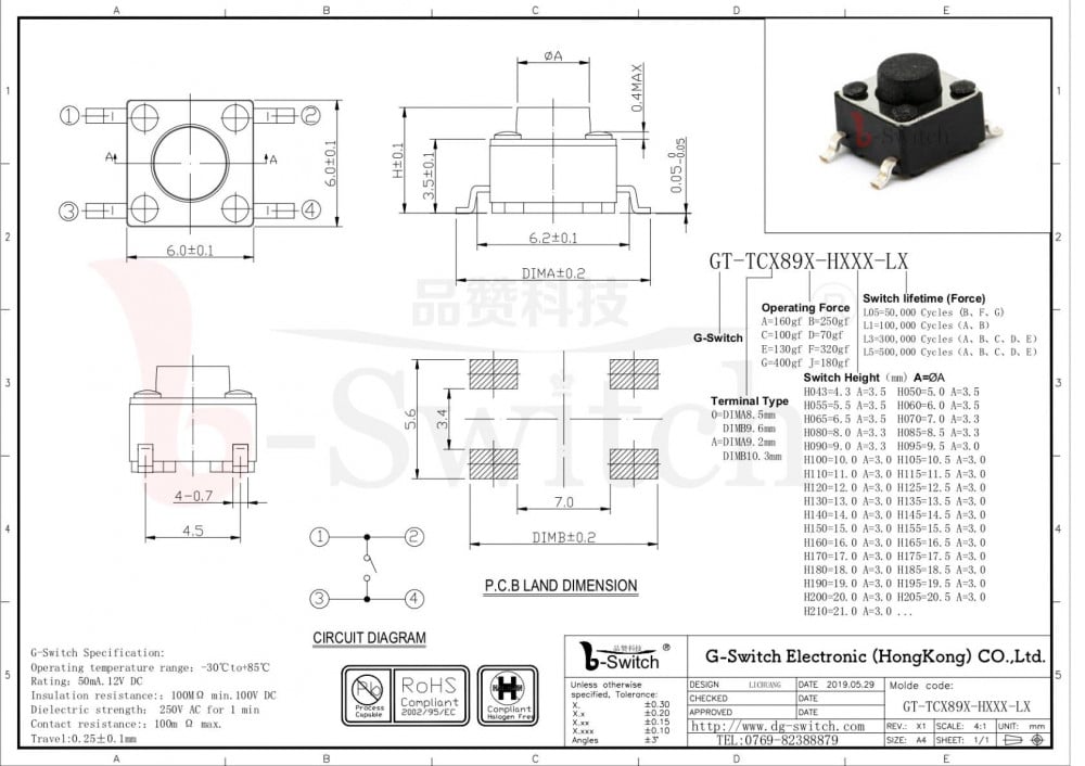 GT-TC089A-H065-L1 technical document page