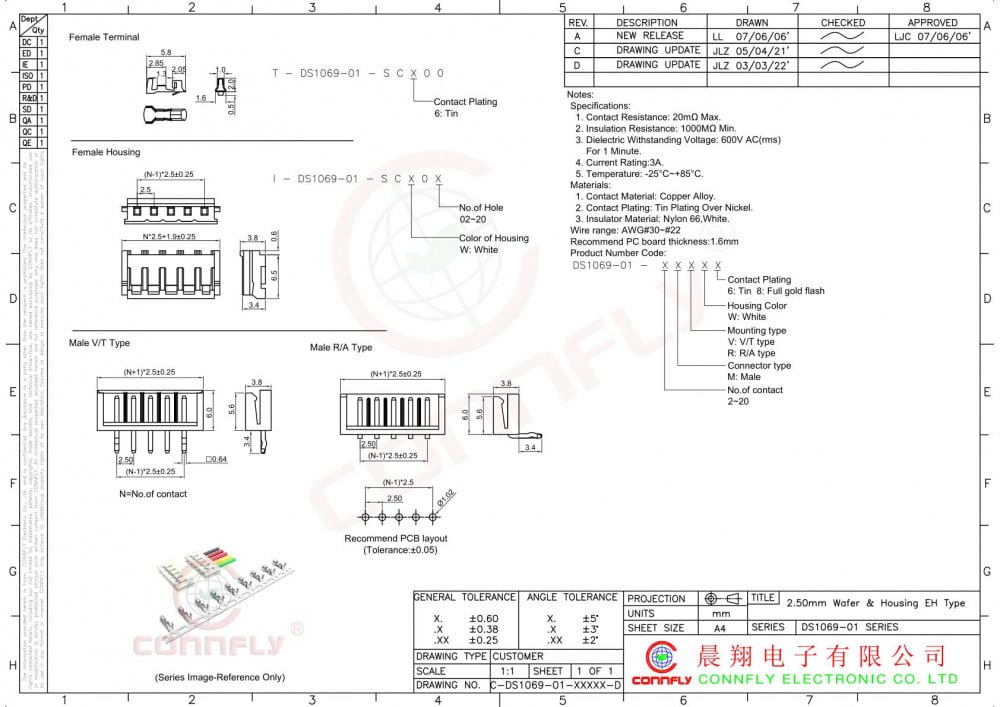 I-DS1069-01-SCW002 technical document preview