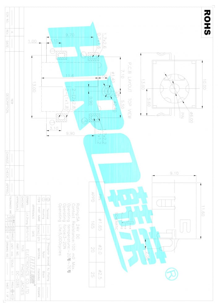 DC-028S-20A technical document preview