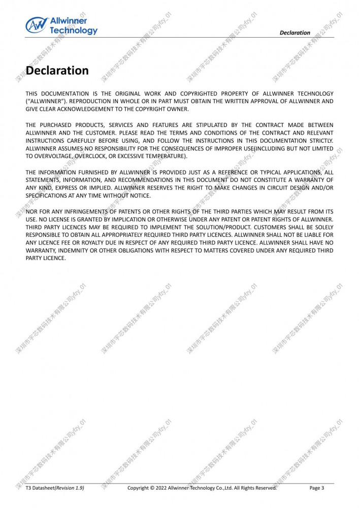 Allwinner T3 technical document page 3