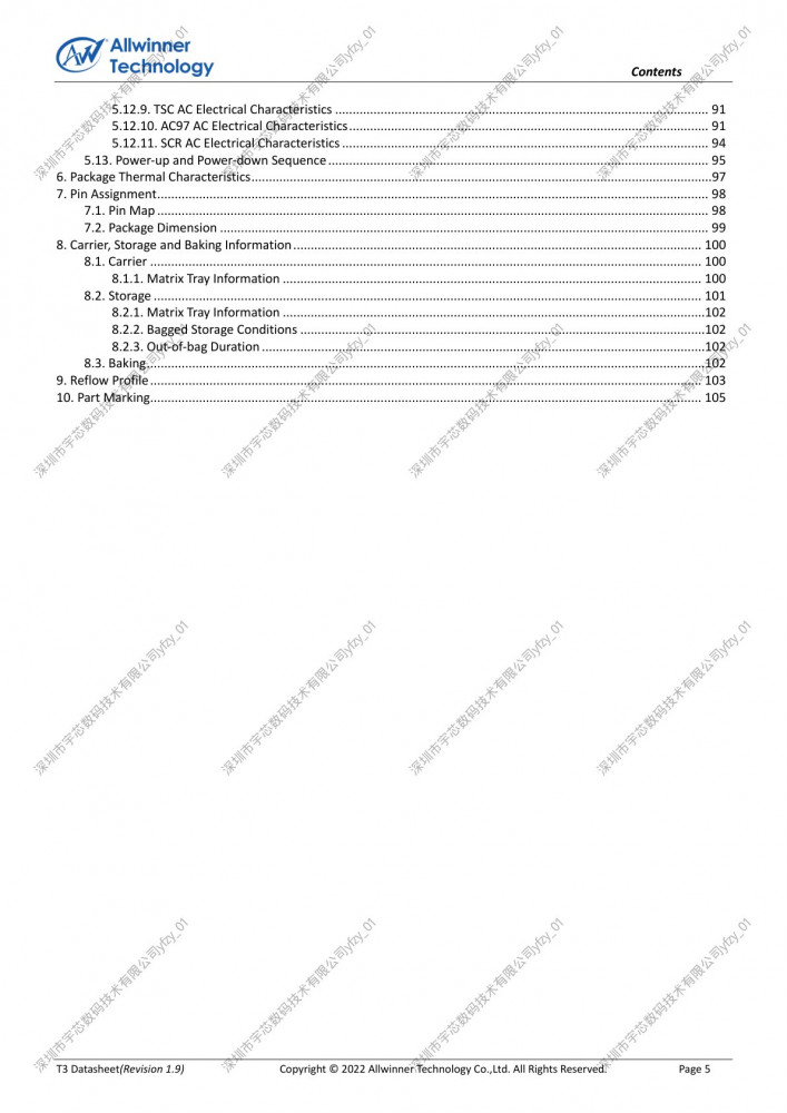 Allwinner T3 technical document page 5