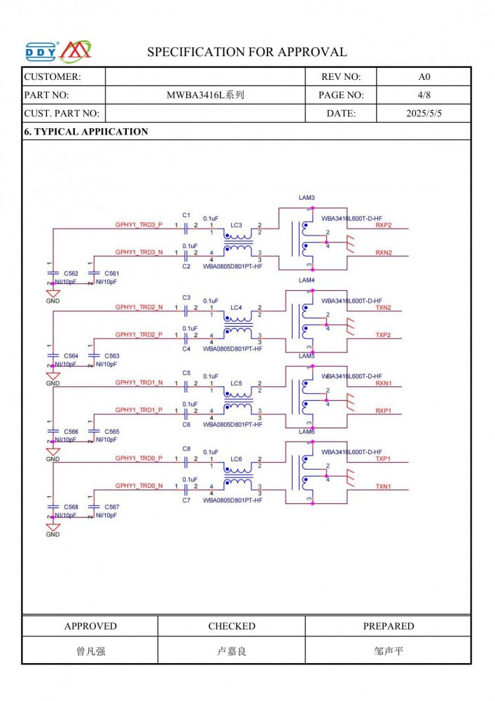 MWBA3416L specification page 5