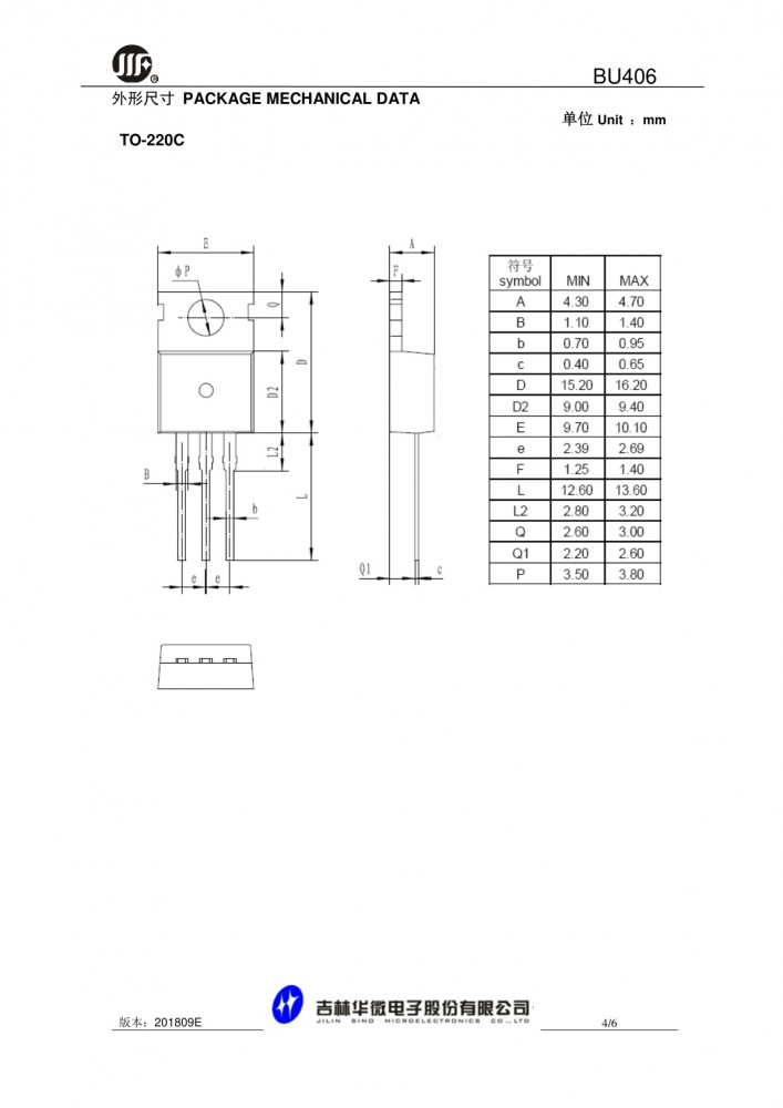 BU406 datasheet page 4