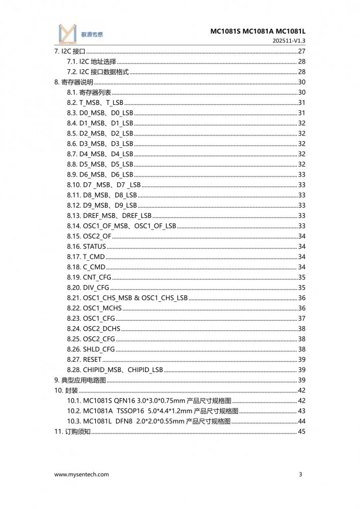 MC1081L datasheet page 3