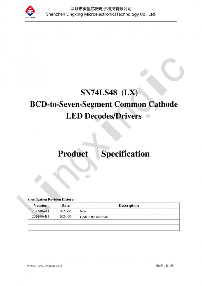 SN74LS48DR(LX) datasheet page 1