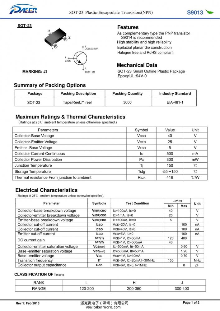 PAKER S9013 datasheet page 1