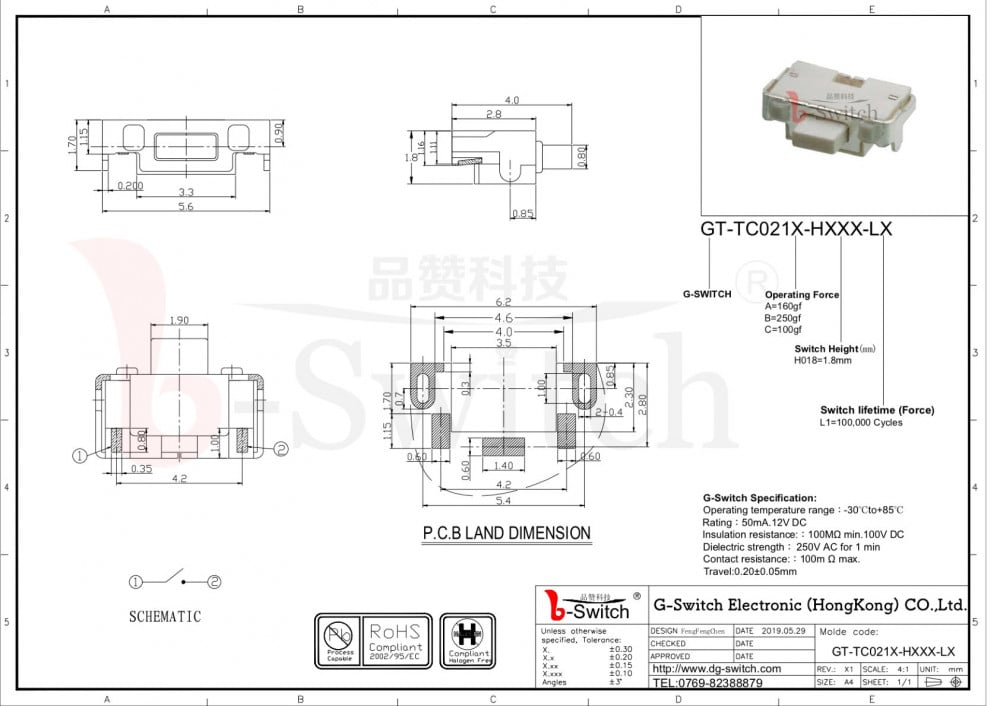GT-TC021B-H018-L1 technical document preview