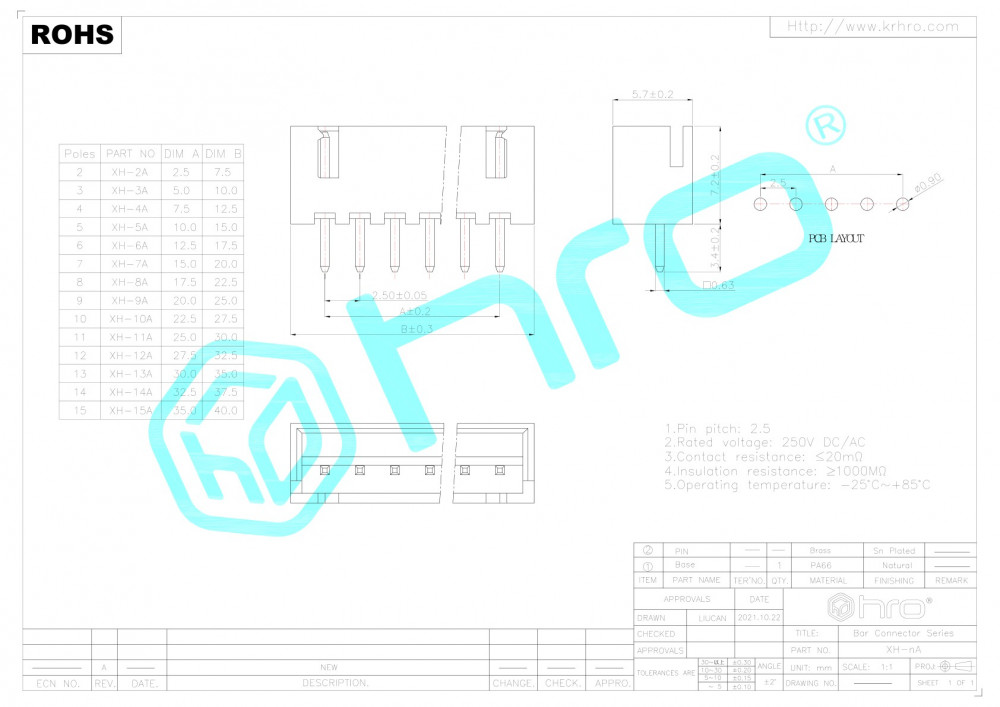 HRO XH-nA Bar Connector Series drawing