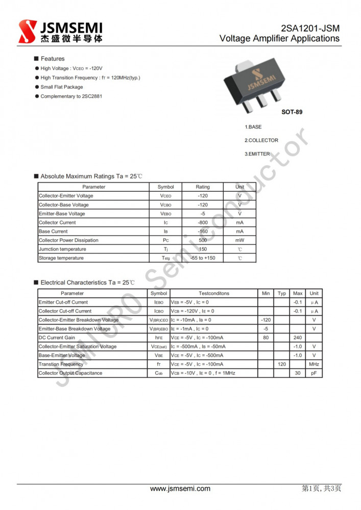2SA1201-JSM datasheet page 1