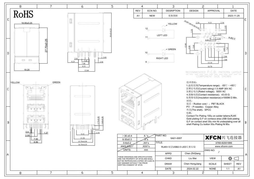 XFCN 5A01-005T technical drawing