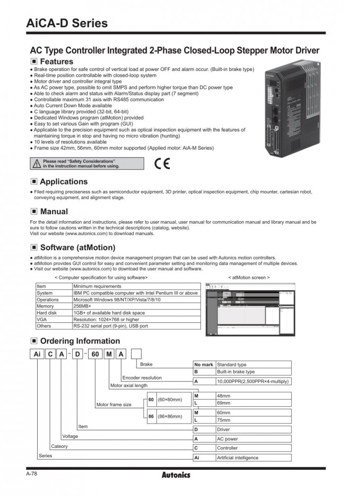 AiCA Series technical document, page 1