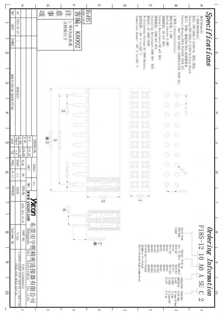 Yxcon F185-1210A0ASUC2 technical drawing