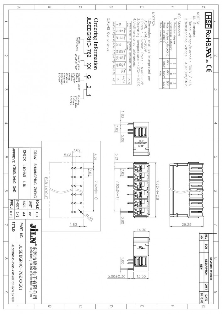 JL5EDGRHC-76205G01 technical document preview