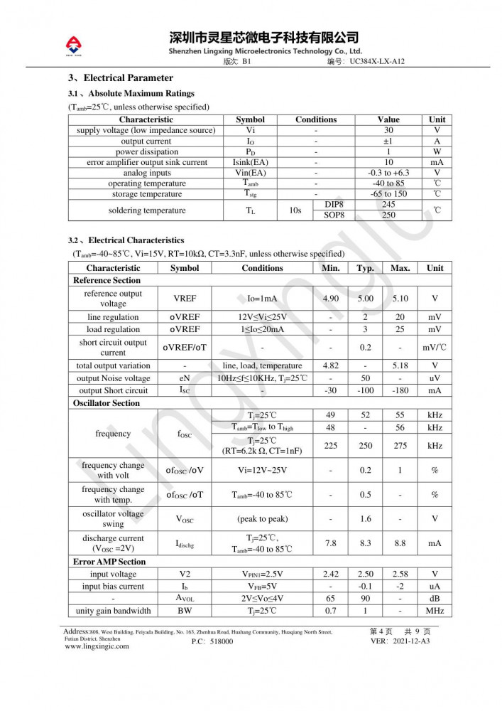 UC3844BD(LX) datasheet page 4